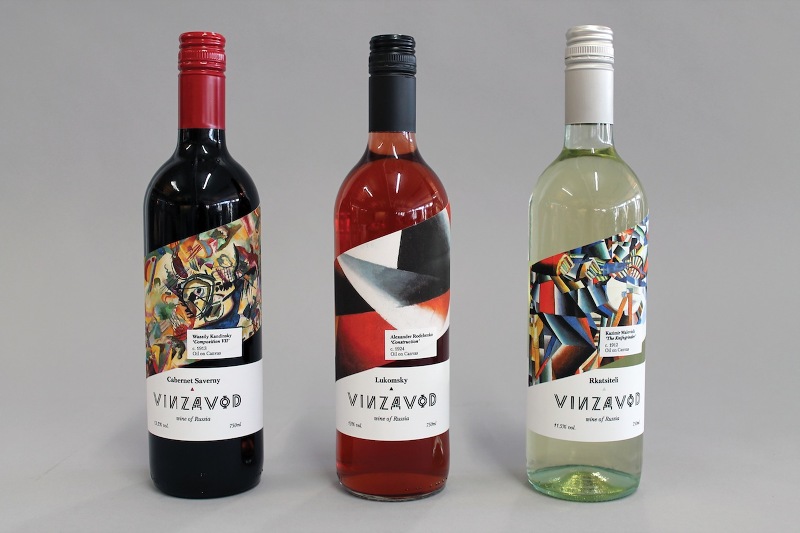 Vinzavod Russian Wine - Paweł Adamek Graphic Design | +44 (0)7856 797 072